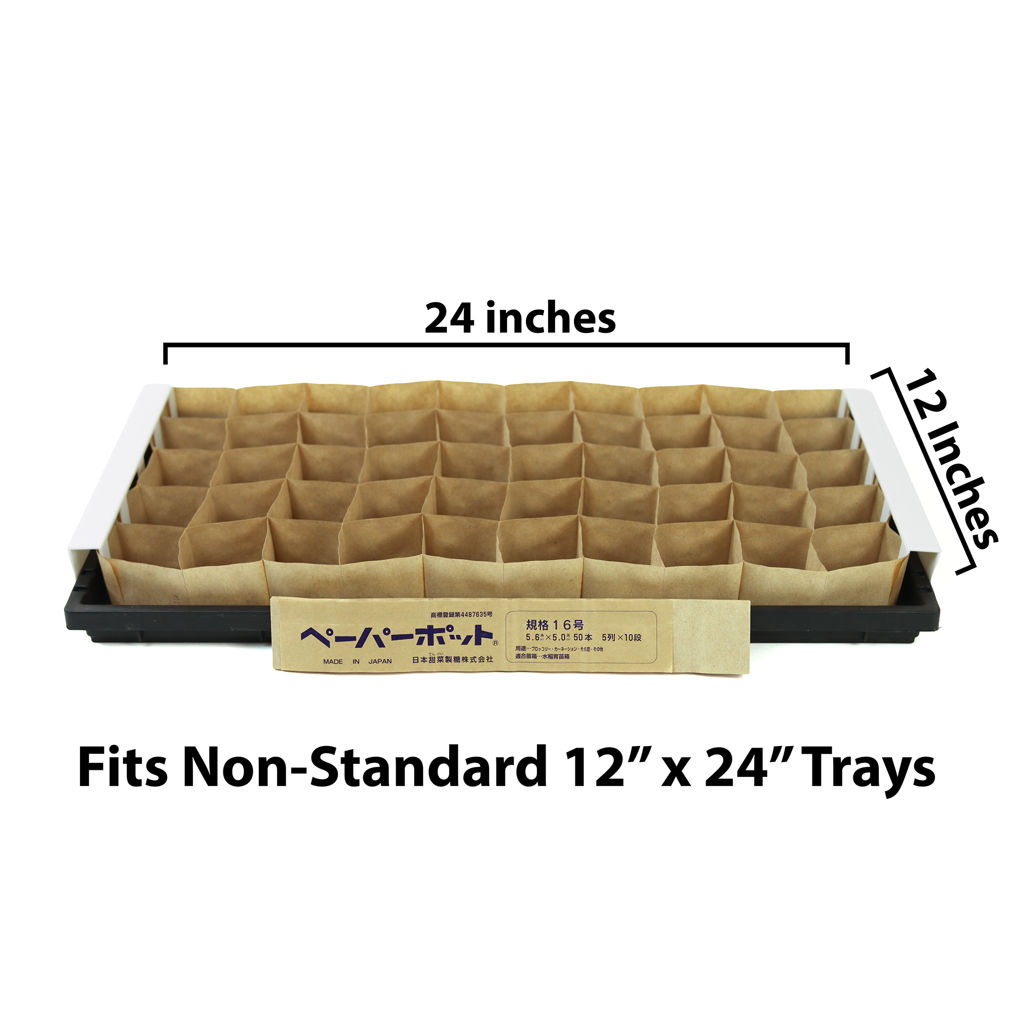 50 Cell Paper Pots (12x24") — Garden Answer